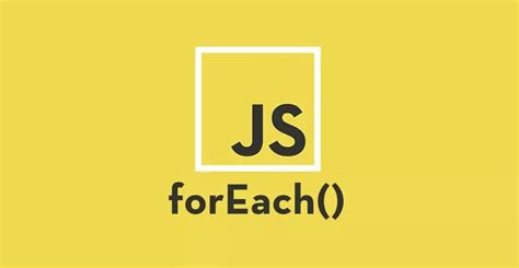 Javascript 获取 数组中的最后一个元素 Js 苏南个人网站建设推广