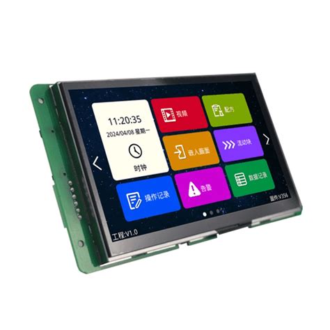 Inch UART Serial HMI Display Module