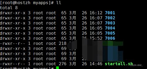 Redis集群搭建redis集群搭建linux Csdn博客 Redis集群搭建redis集群搭建linux Csdn博客