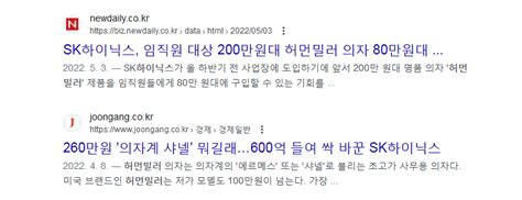 시초 하락 요인 주식 에펨코리아