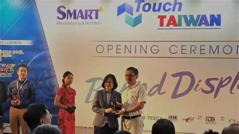 Iadea On Linkedin Iadea Worldfirst Tds Winning Congrats Meetingroom Touch Display