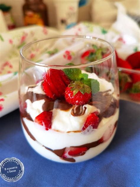 Десерти в чаша В кухнята с Бени