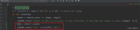 如何计算 Fps（帧率）inference时间和fps Csdn博客