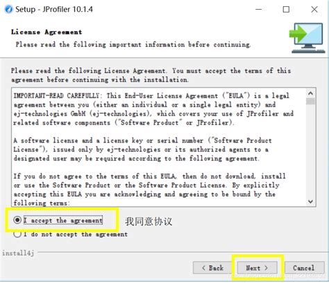 Idea插件篇之java内存分析工具jprofiler Mat Journeyandflower 博客园