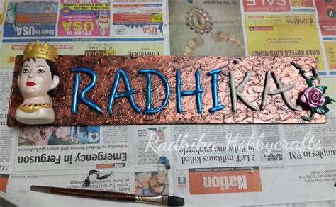 Hobby Crafts DIY Name Plate