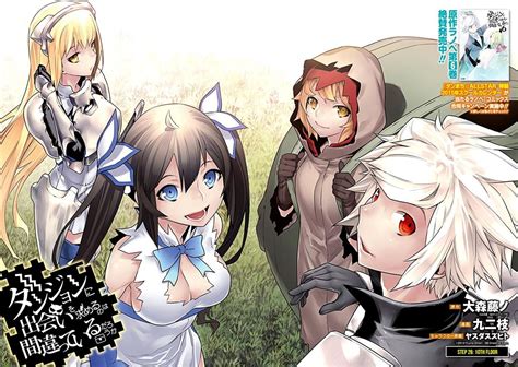 Anime Dungeon Ni Deai Wo Motomeru No Wa Machigatteiru Darou Ka Bell