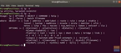 How To Find IP And MAC Address By Command Line In Linux