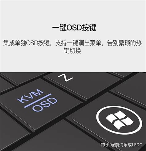 Kvm是什么？看完这一篇你就知道了！ 知乎