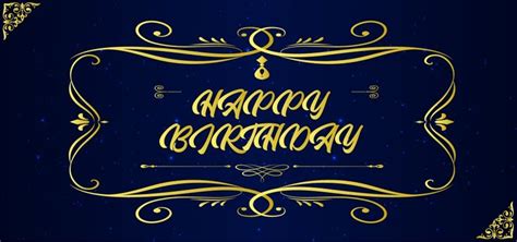 Дизайн фона с Днем рождения