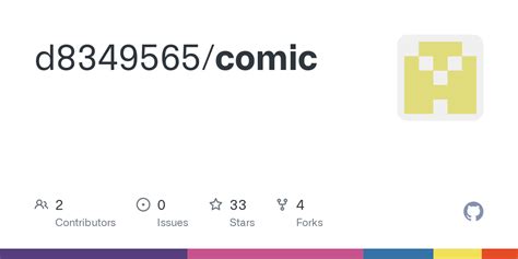 GitHub D Comic