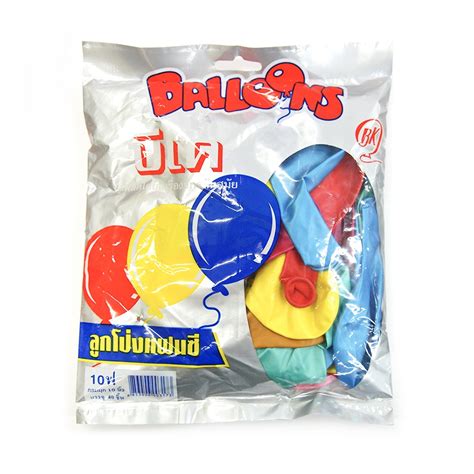 Fancy Ballons Bk Balloon Round Plainpearl Assorted Colours S24 Shopee Philippines