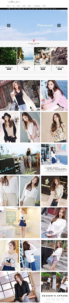 电商衣服 花瓣网 陪你做生活的设计师 l UI Kit Web Elements