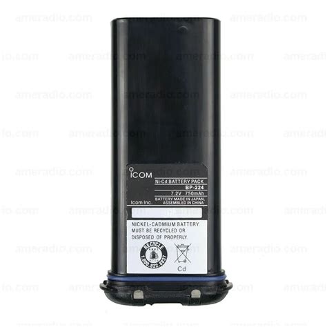 Buy Icom Bp 224 Nicd Battery For Ic M2 Ic M32 Ic Gm1600