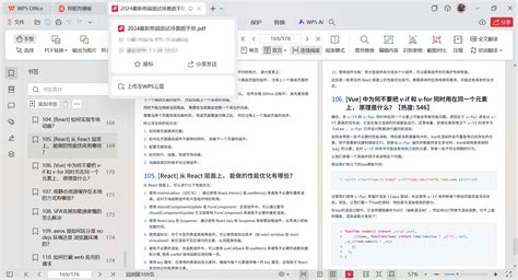 为什么jquery会被淘汰？vue框架就一定会比jquery好吗？ 知乎