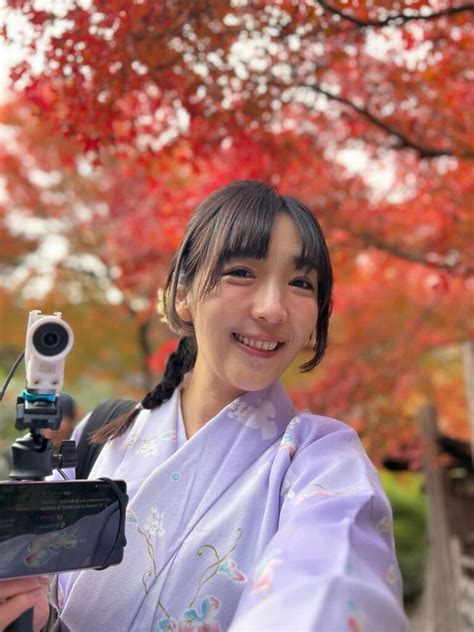 Crazy Japanese Hazunats