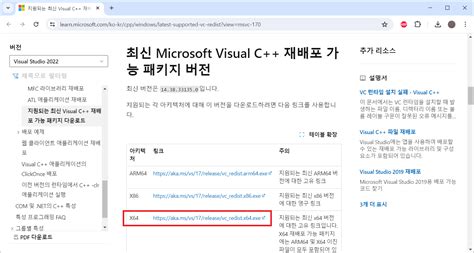 Windows 10에 Oracle Vm Virtualbox 설치 가이드 내맘대로긍정