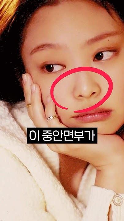 요즘 이쁜애들 중안부 다 짧더라 Youtube