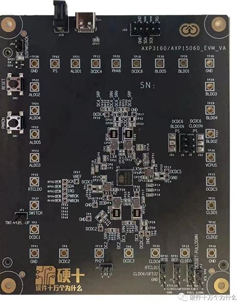 Pmic ： 一颗芯片解决n多问题专业集成电路测试网 芯片测试技术 Ic Test