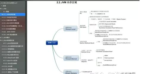 1小时内被全网疯转 298w 次，最终被所有大v协力封杀！ 知乎