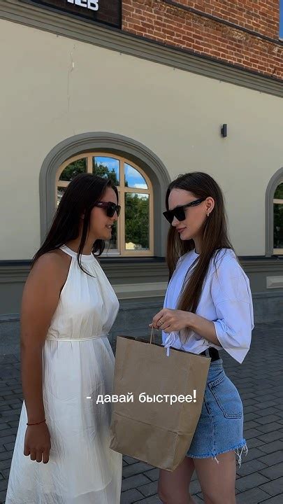 Подруге очень понравился бесшовный бюстгальтер поэтому взяла себе его на вечеринку арт