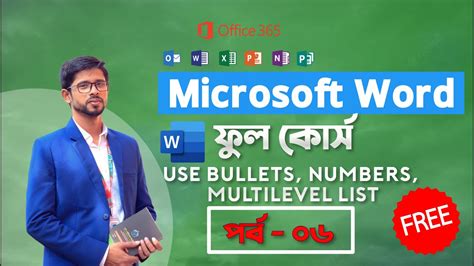 Part 06 How To Create Multi Level List Bullets Numbers In Ms Word