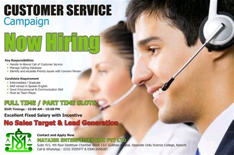 Sidra Yaseen On Linkedin Qahiring Hiring Callcenterjobs Karachijobs Hrhiring Qajobs…