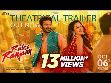 Rules Ranjan (2023) Movie: Reviews, Cast & Release Date - WeGreen Entertainment