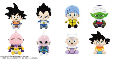 DAIMA Chibi Plushies Coming Soon DBZ Figures Com