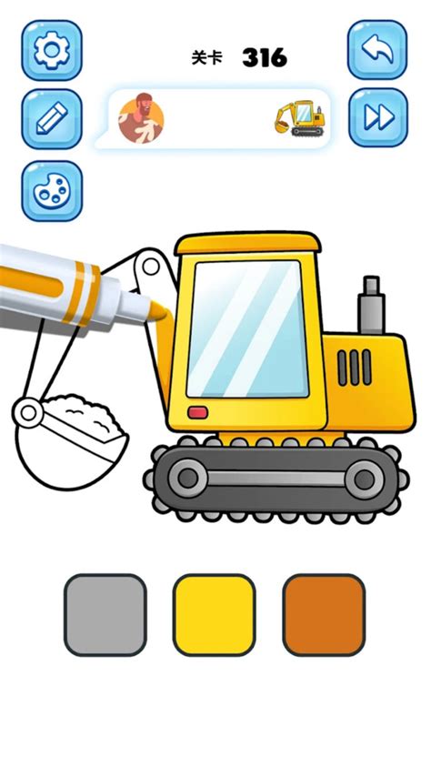 萌宝绘画萌宝绘画安卓下载攻略 小米游戏中心