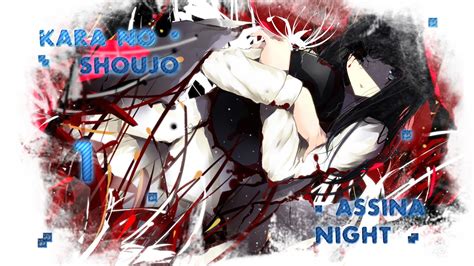 Девушка в скорлупе Kara No Shoujo Путь детектива серия 1 Youtube