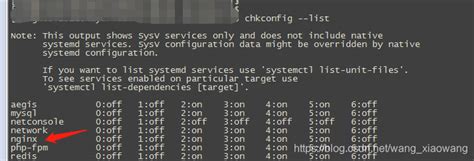 阿里云linux下nginx安装配置详细教程在阿里云的linux服务器上安装nginx Csdn博客