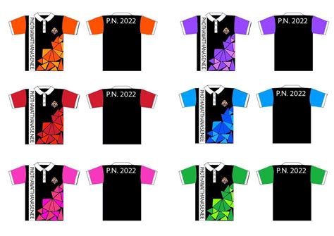 📢 สภานักเรียนโรงเรียนโพธาวัฒนาเสนี