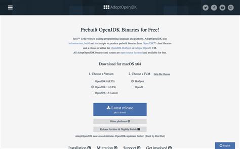 AdoptOpenJDK11JDK11インストール手順macOS向け IT入門書籍 スッキリシリーズ