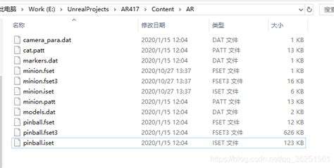 [artoolkit][ue4]ar开发 ue4 17版本 ue artoolkit csdn博客