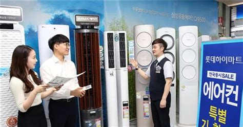 이른 더위에 에어컨 잘 팔리네