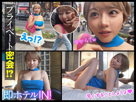 まお｜素人エロ動画・アダルトビデオ｜fanza動画