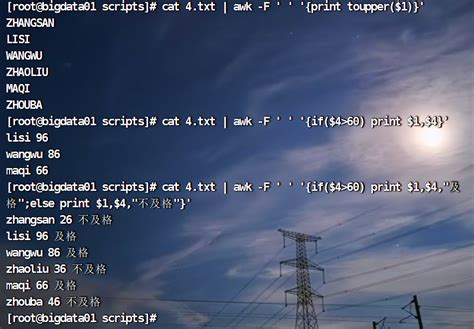Linux中的shell高级部分之awk超详细教学awk 教学 Csdn博客 Linux中的shell高级部分之awk超详细教学awk 教学 Csdn博客