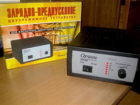 Купил зарядник для аккумулятора — Daewoo Leganza 2 л 1999 года аксессуары Drive2