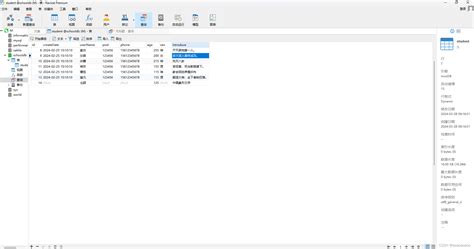 Mysql单表操作学习ddldmldql语句 Csdn博客 Mysql单表操作学习ddldmldql语句 Csdn博客