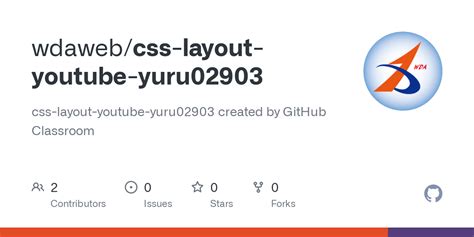 GitHub Wdaweb Css Layout Youtube Yuru Css Layout Youtube Yuru Created By GitHub