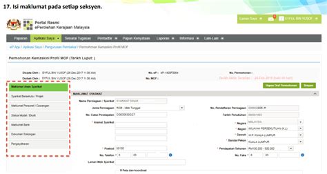 Eperolehan Mof Cara Daftar And Login Masuk Pembekal