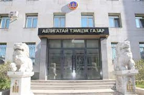 Авлигын гэмт хэрэг Төв Сэлэнгэ Баян Өлгий Ховд аймагт хамгийн их