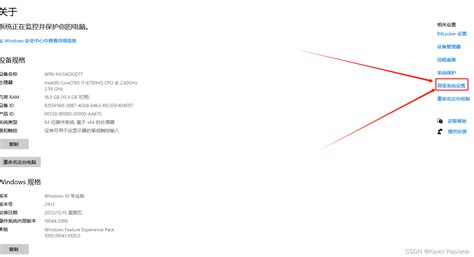 初步认识java Csdn博客