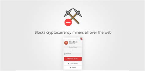 how to block cryptocurrency mining in your web browser