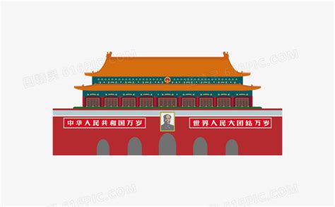简约卡通天安门图片免费下载 Png素材 编号158ix6w6l 图精灵