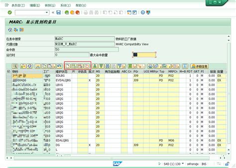 Sap Modify Table Field Symbol At John Spiker Blog