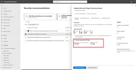 ソフトウェアの使用状況に関する分析情報 microsoft defender vulnerability management