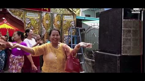သစ္စာမွန် မွေးနေ့ကိတ်ဆိုင် မိသားစု တို့ ၏ အလှူတော်မင်္ဂလာ Youtube
