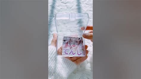 자연광에서 해린이 포카포장 🎧🍓포카포장자연광버니즈 Youtube