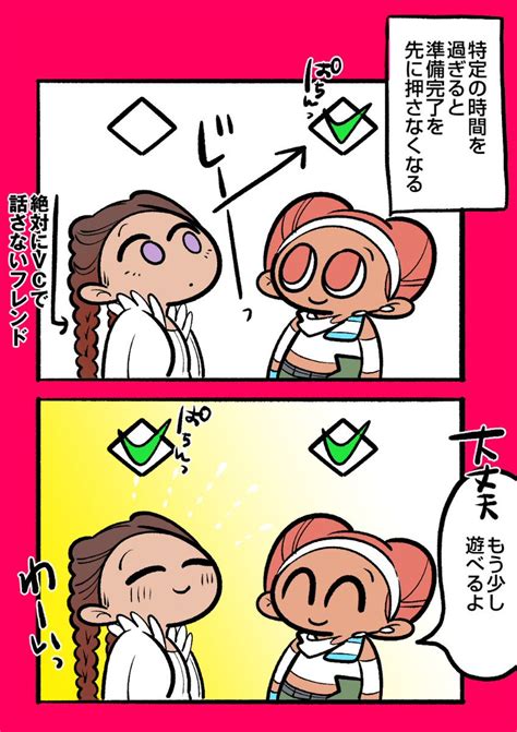 海老原eb1haraの漫画作品一覧人気順